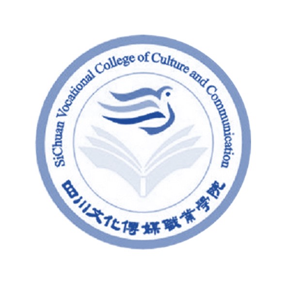 四川职教_四川文化传媒职业学院_学校详情